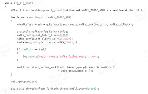 Kafka客户端的异常行为 Issue sogou workflow GitHub