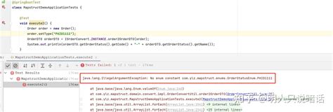 Mapstruct之mapping注解的用法 知乎