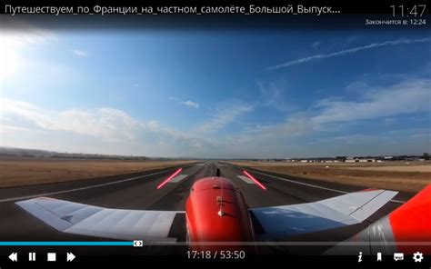 Видеоплееры: ТОП-15 лучших проигрывателей для Windows, Android, iOS и ...