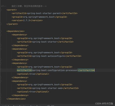 springboot starter的自动配置原理 及案例实现 starters自动依赖 csdn博客