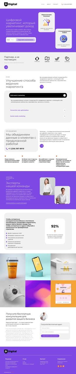 15 000 бесплатных html шаблонов html шаблоны веб сайтов