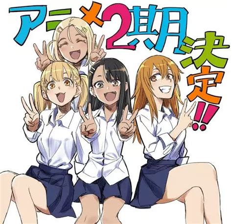 Chat With Nagatoro Gamo Yoshi E Sakura Nsfw Enjoy Free Unrestricted