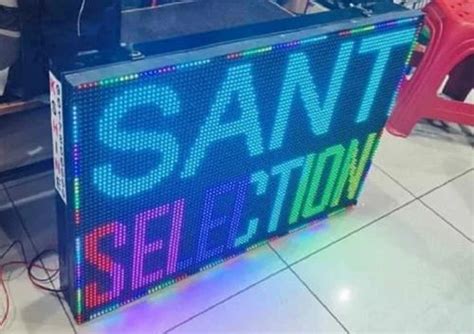 Running LED Display Board At Piece Running LED Display Board In Chandigarh ID