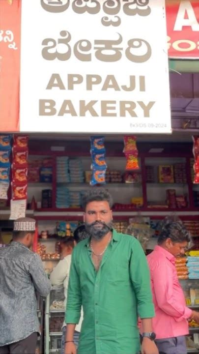 Middle Class Life🥹🙏 Shorts Ytshorts Youtubeshorts Youtube Shortsvideo Shortsfeed Youtube