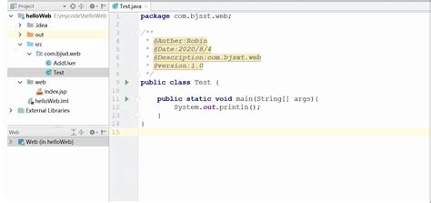 使用 IntelliJ IDEA 创建 Java 工程以及常用的快捷键和设置 知乎