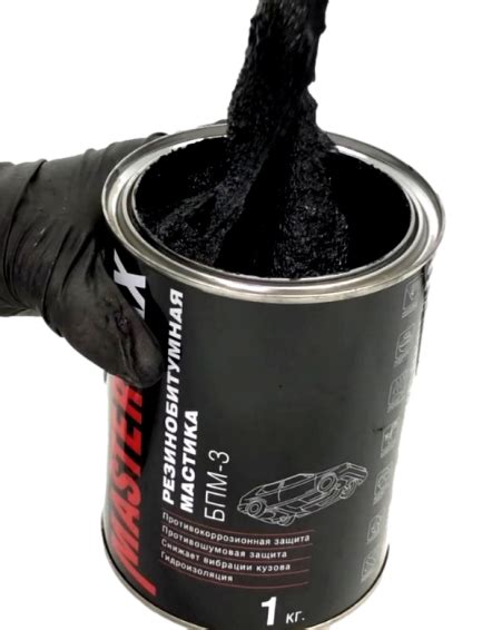 Антикоррозионная резинобитумная мастика БПМ-3 Masterwax