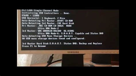 Secondary hard master disk error Primary Master Hard Disk Error как исправить