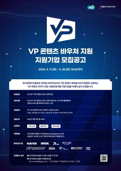 한화포레나 안산고잔2차 계약 1주일 만에 완판 한국경제