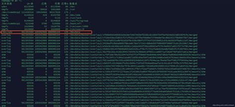 【有图有真相】ubuntuanddocker挂载新硬盘及docker overlay占满解决 overlay 满了 csdn博客