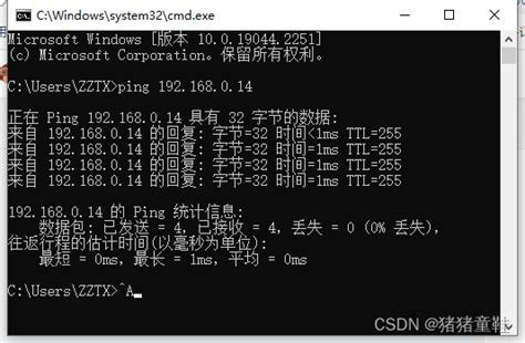 野火挑战者v2开发板cubemx lwip freertos tcp server tcp client实现 lwip freertos