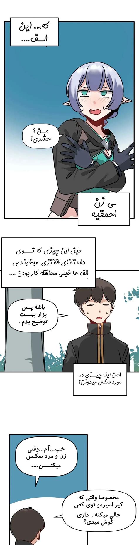 سرراست داستان سکسی تصویری دنیای بدون کیر قسمت 7