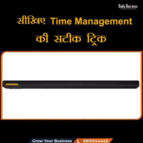 Jayashree Rathod Posted On Linkedin