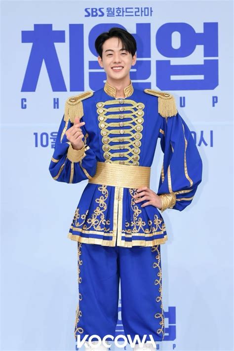 Yonhee Cheer Up Theia Korean K Drama By Roseacaelum Kdrama Cheer Up Korean Drama