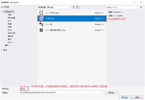 函数的声明和定义 函数声明 csdn博客