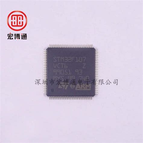 Stm32f107vct6 Stm 8位微控制器 Mcu 其他ic 维库电子市场网