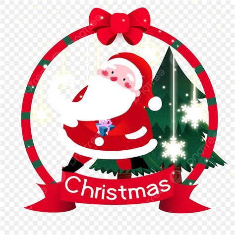 산타 일러스트 레이터 크리스마스 선물 손으로 그려진 클로스 자유형 선물 선물을 보내다 크리스마스 트리 Png 일러스트 및 Psd 이미지 무료 다운로드 Pngtree