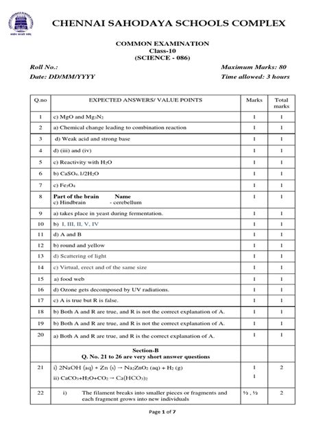Cssc Ms Science 10 Cssc Set 31705552002 Pdf Uterus Oxide