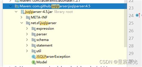 Jsqlparser的使用 Csdn博客