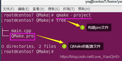 cmake和qmake cmake qmake csdn博客