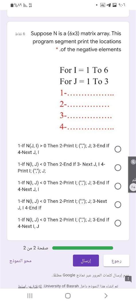 Solved ا ال ۸۹ت ۹۰۹ Suppose N Is A 6x3 Matrix Array