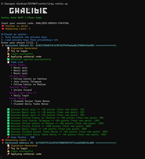 GitHub Adearmanwijaya Centic