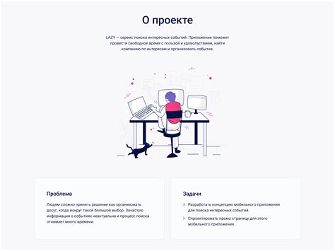 Event Mobile App UX UI On Behance