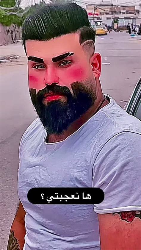 صوره الجن جن على هيئه بشر في الاردن 🥺 Nel 2025