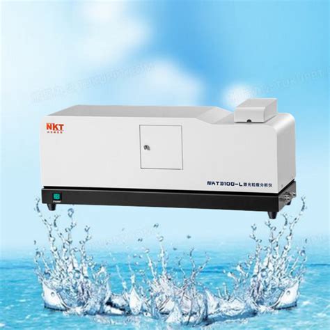 Wet Wide Measuring Range Automatic Wet And Dry Laser Particle Size Laboratory Analyzer Lotion