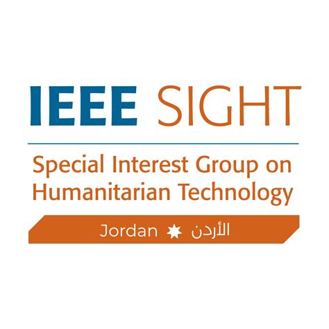 Ieee Jordan Section Sight