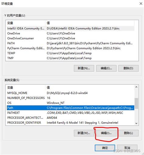 Jdk11下载与配置以及idea下载jdk11 下载 Csdn博客