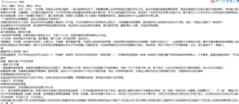 Python爬虫数据存哪里数据存储到文件的几种方式