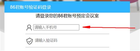 想设置input边框不显示，border none 和border 0 都没用怎么办？ 码磊姐姐 博客园