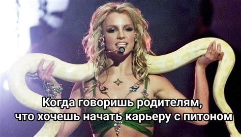 Знакомьтесь Python зарплата и требования к начинающему программисту 16 10 23 18 40 Пикабу