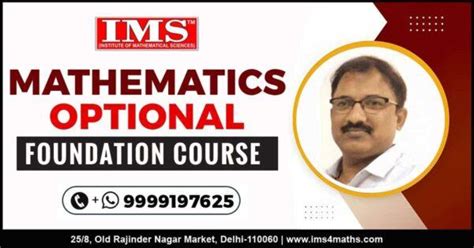 Mathematics Optional Foundation Course For Upsc By K Venkanna Sir