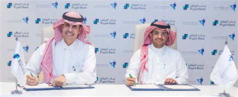 تعاون بين المركز الوطني للتخصيص وبنك الرياض صحيفة مكة