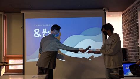 비트캠프 자바168기 디지털컨버전스기반 Open Source Web Application 전문 개발자 양성과정 능력있는사람들 And분의일 Youtube