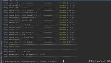 【nacos插件】使用官网插件更换nacos数据库 nacos datasource plugin ext csdn博客