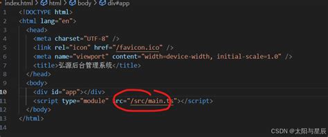 02vue3实战 项目目录详解 vue3项目目录结构 csdn博客