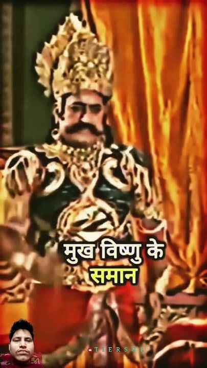 jai shree ram 🚩🙏🏹 shorts ytshorts jaishreeram youtube