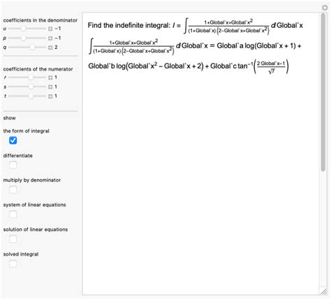 Wolfram Demonstrations Project
