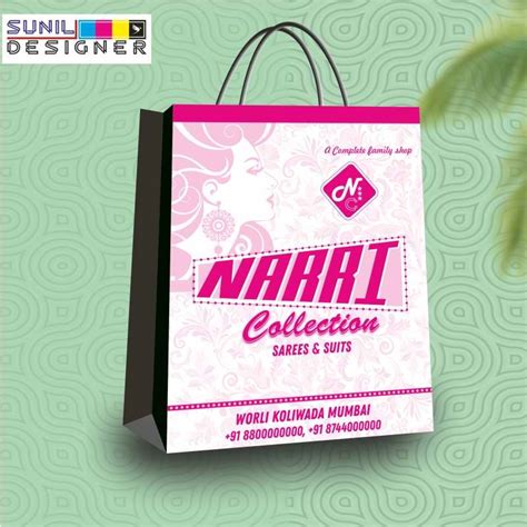 Single Color Carry Bag Design 3