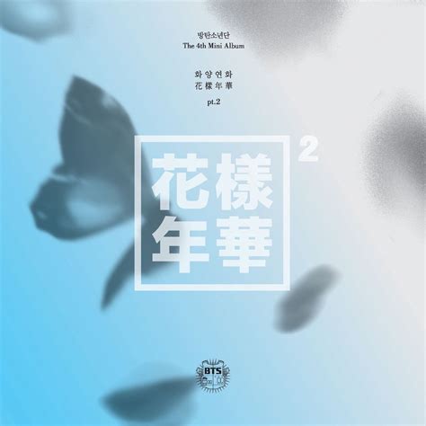 ‎the Most Beautiful Moment In Life Pt 2 Álbum De Bts Apple Music