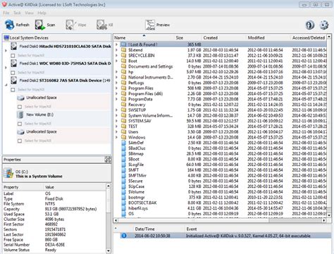 Active Killdisk Hard Disk Eraser Screenshots