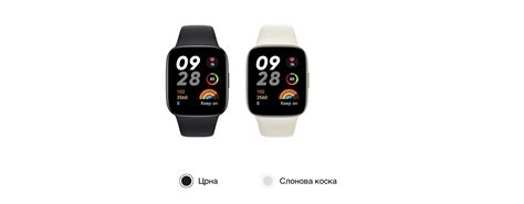 Redmi Watch 3 Spec Mi Store