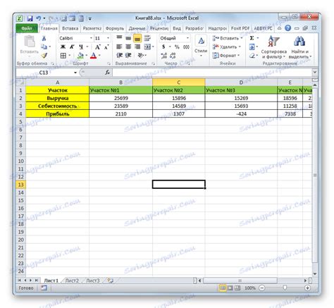 how to expand table excel passamom