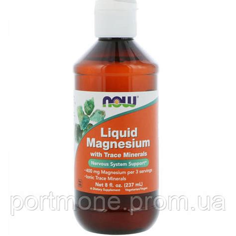 Жидкий магний Now Foods 8 жидких унций 236,7 мл NF1288 PM, код: 1826892 ...