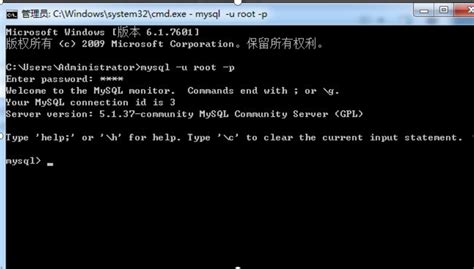 怎么修改mysql的字符集 MySQL数据库 亿速云