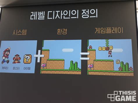 유비식 오픈월드는 반복적인게 문제다 포텐 터짐 최신순 에펨코리아