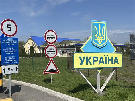 У системі «Шлях — нові правила для перевізників що варто знати Читайте на Ukr Net